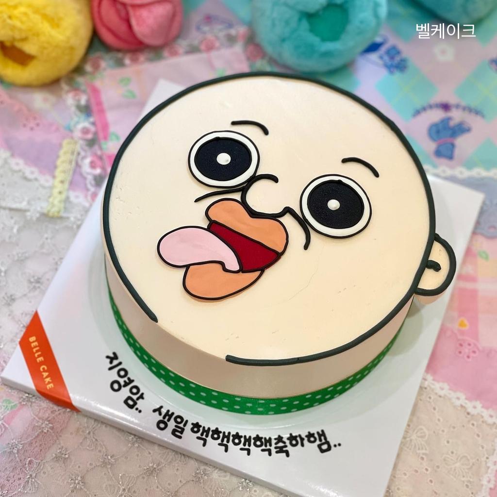 벨케이크 | 하이케이크 스토어