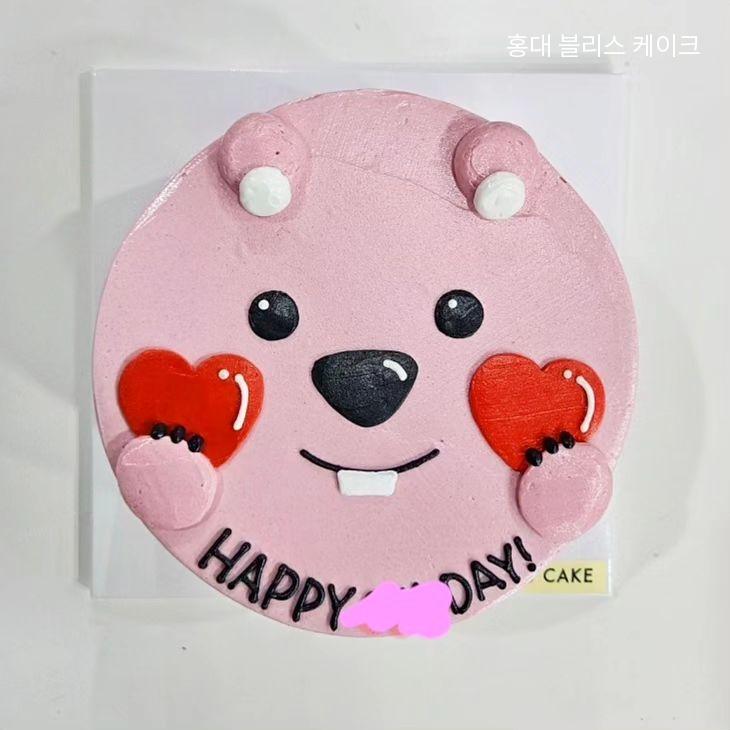 홍대 블리스 케이크 | 하이케이크 스토어