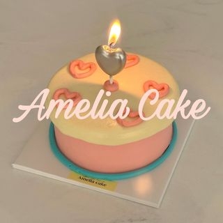 아멜리아 케이크 Amelia cake | 하이케이크 스토어