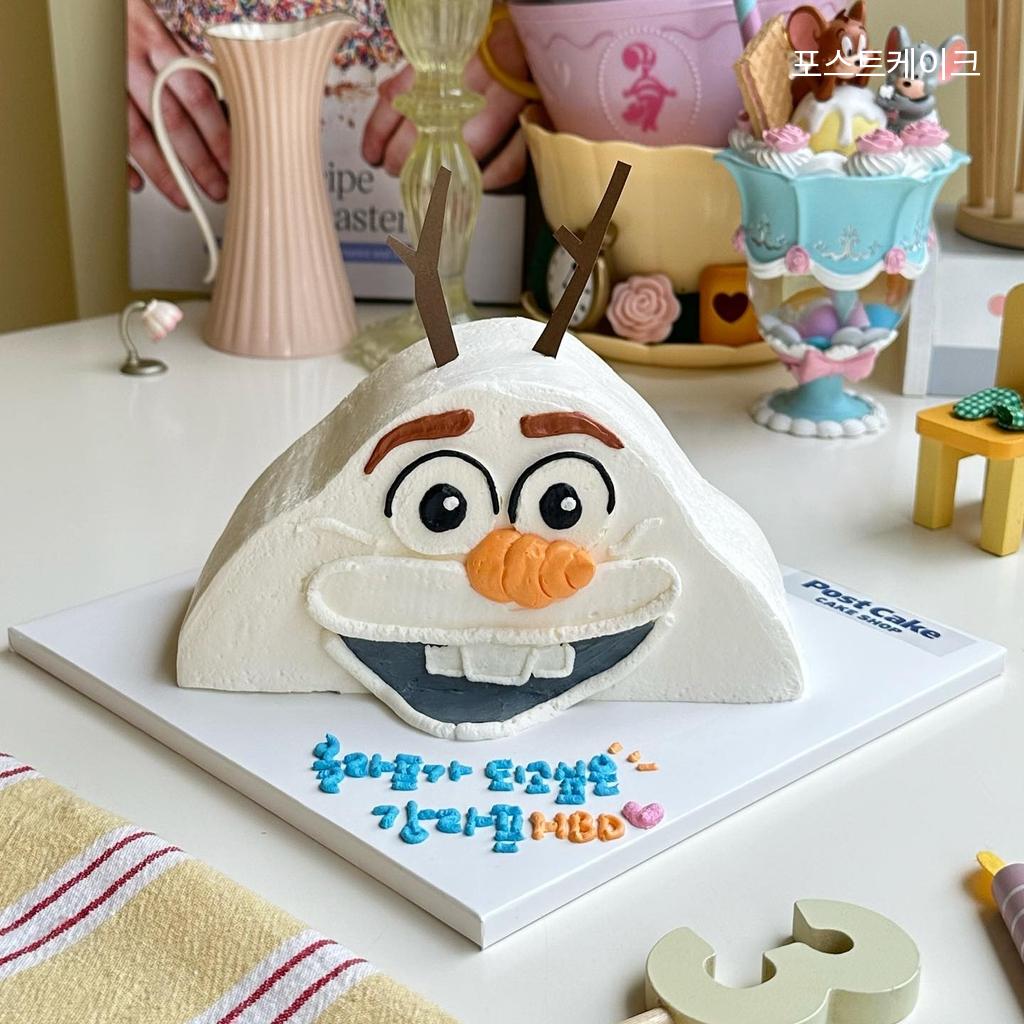 포스트케이크 | 하이케이크 스토어