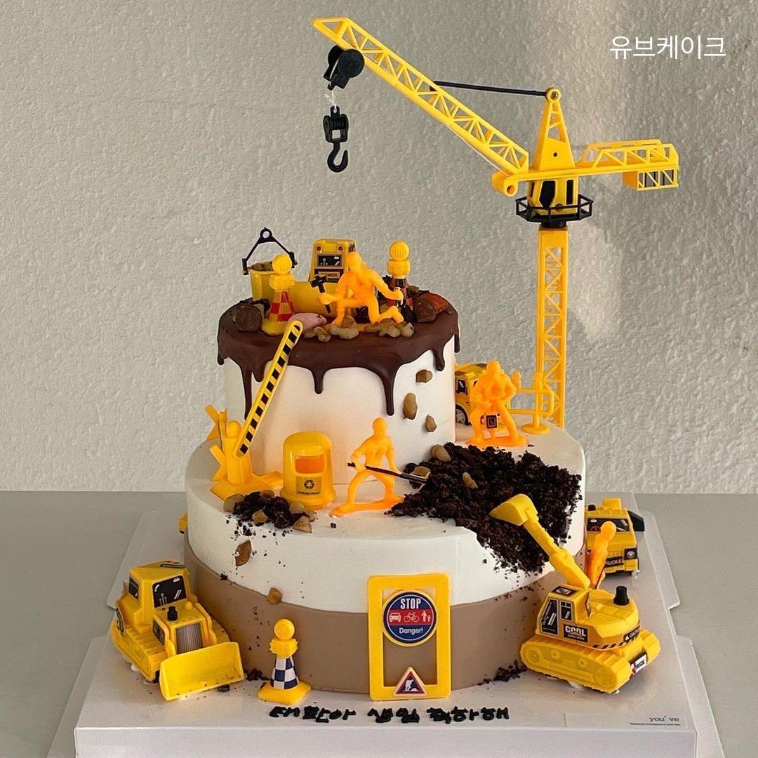 유브케이크 | 하이케이크 스토어