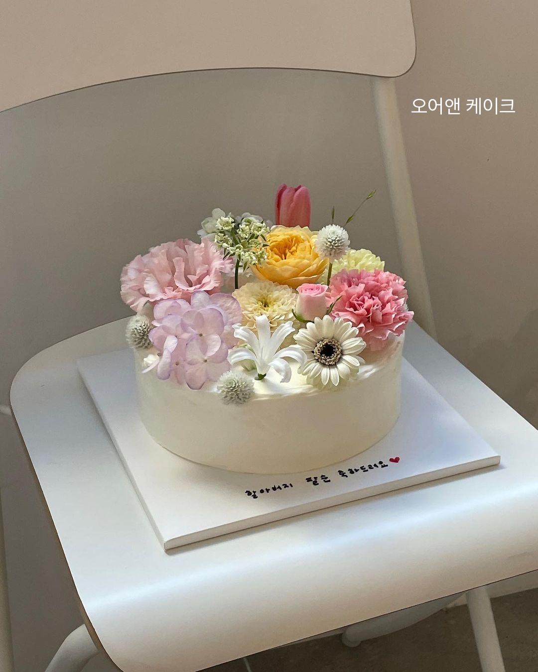 오어앤 케이크 | 하이케이크 스토어