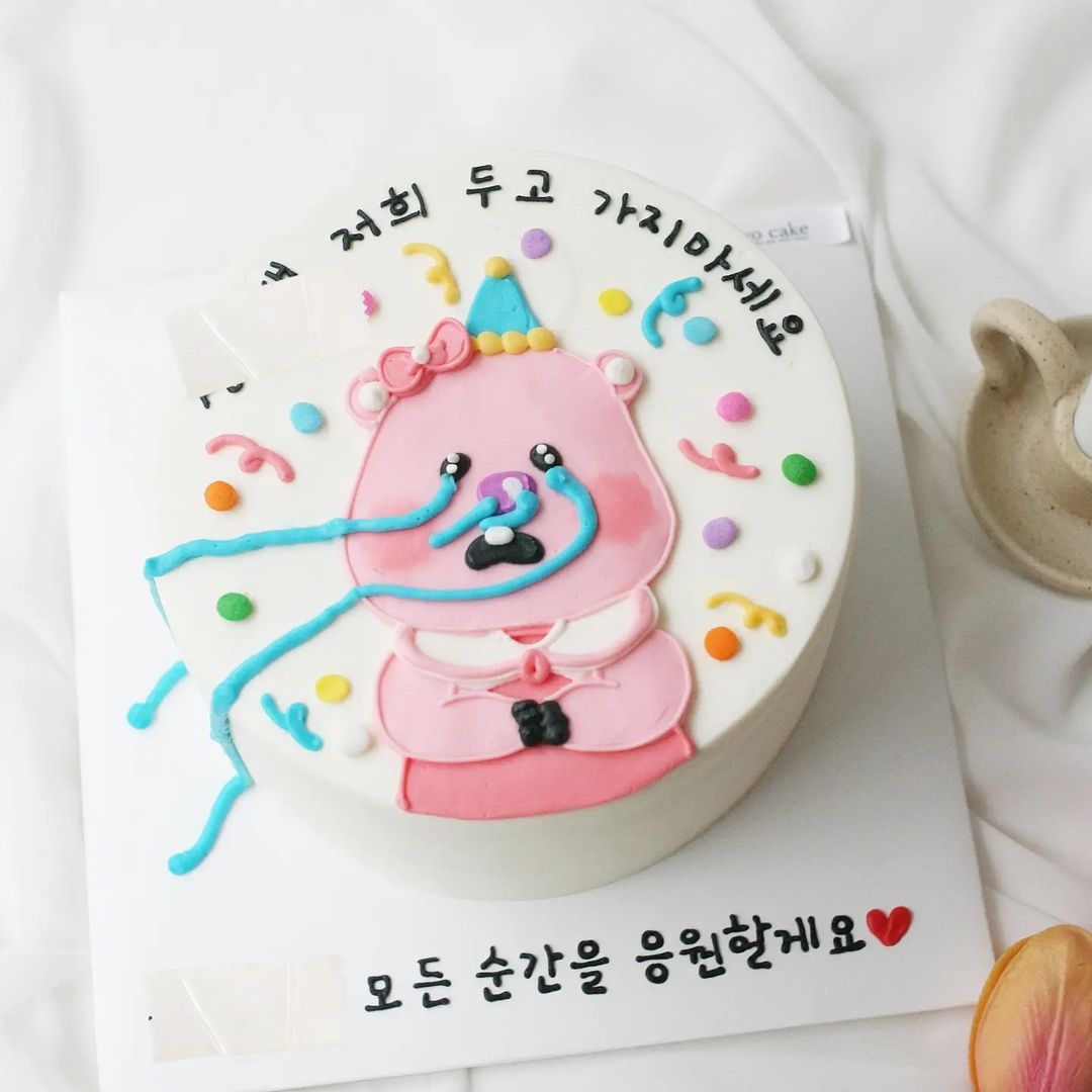 오요케이크 oyo cake | 하이케이크