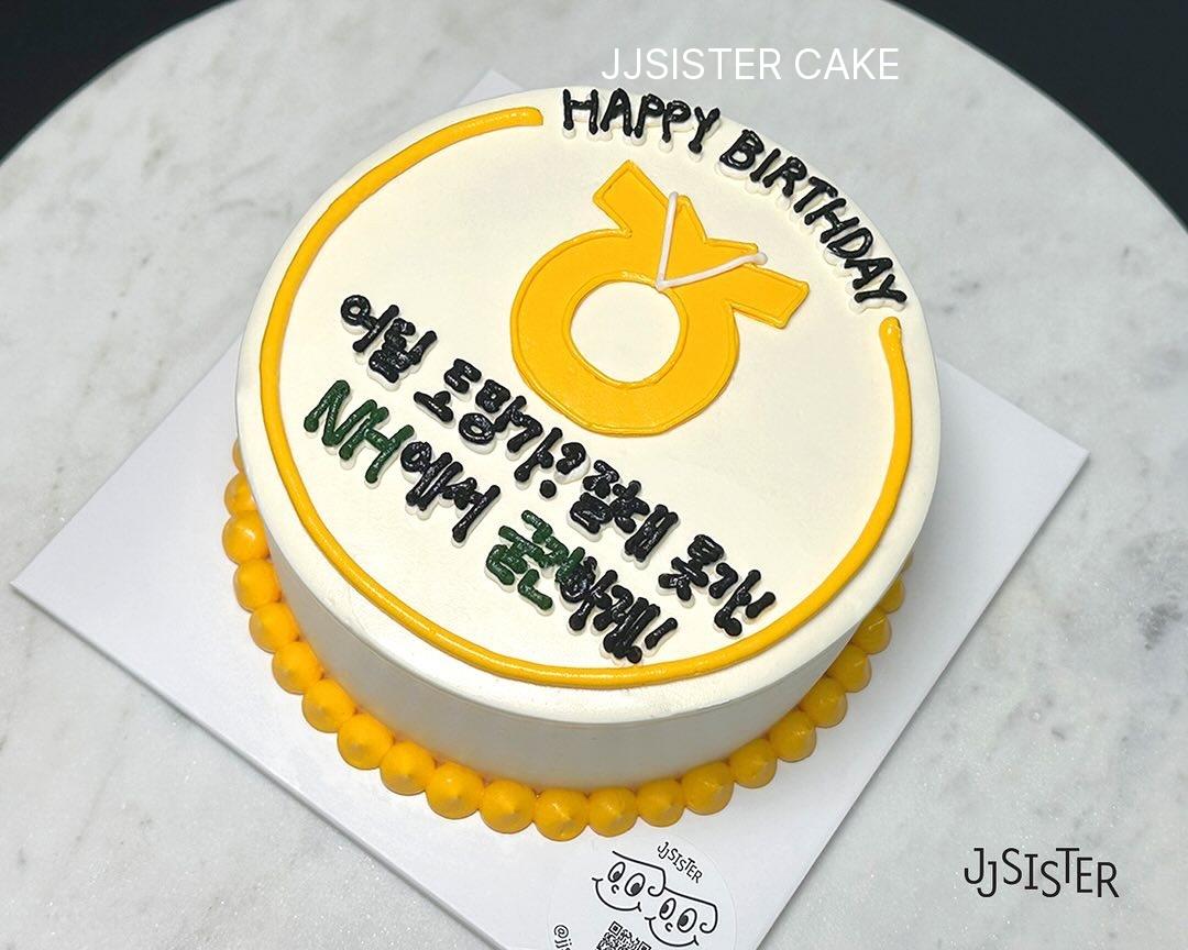 제이제이씨스터즈 | 하이케이크