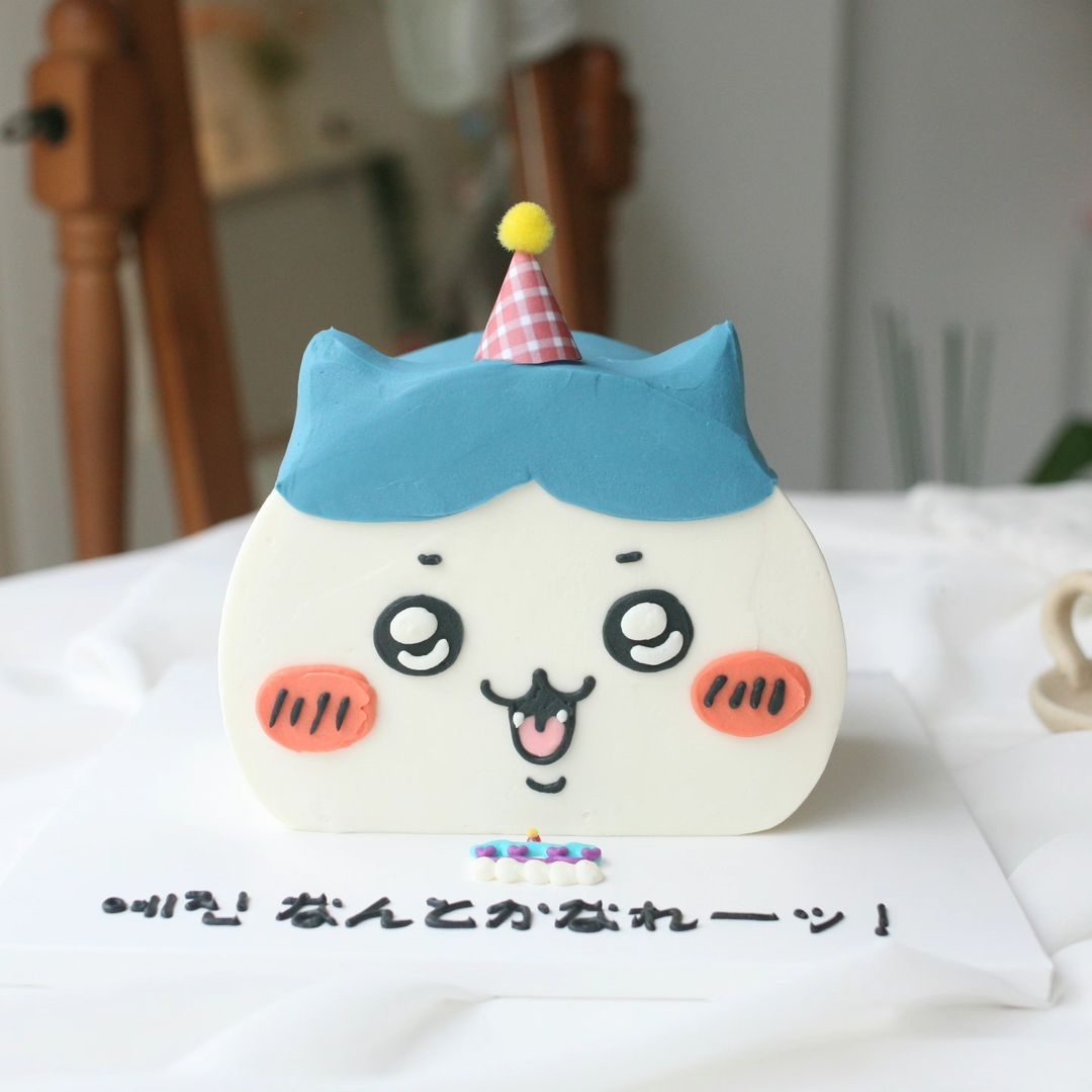 오요케이크 oyo cake | 하이케이크