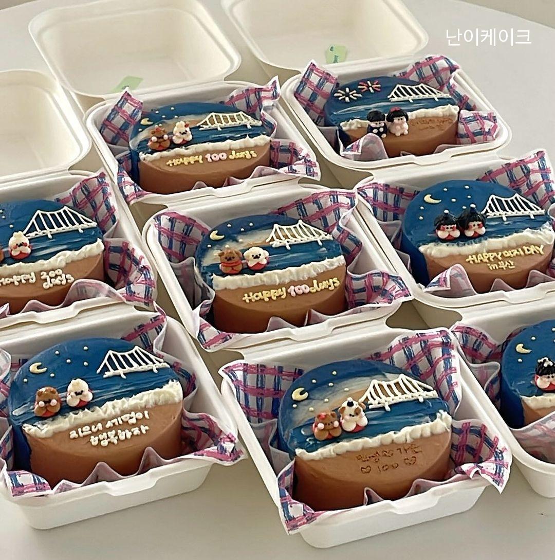 난이케이크 | 하이케이크 스토어