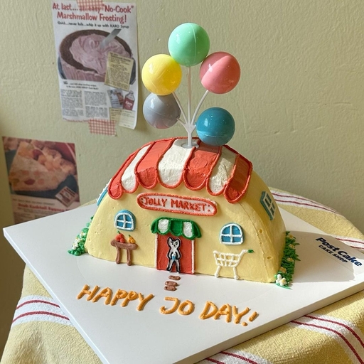 포스트케이크 | 하이케이크(Hi-Cake) 스토어