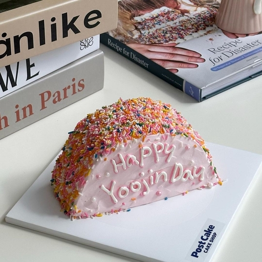 포스트케이크 | 하이케이크(Hi-Cake) 스토어